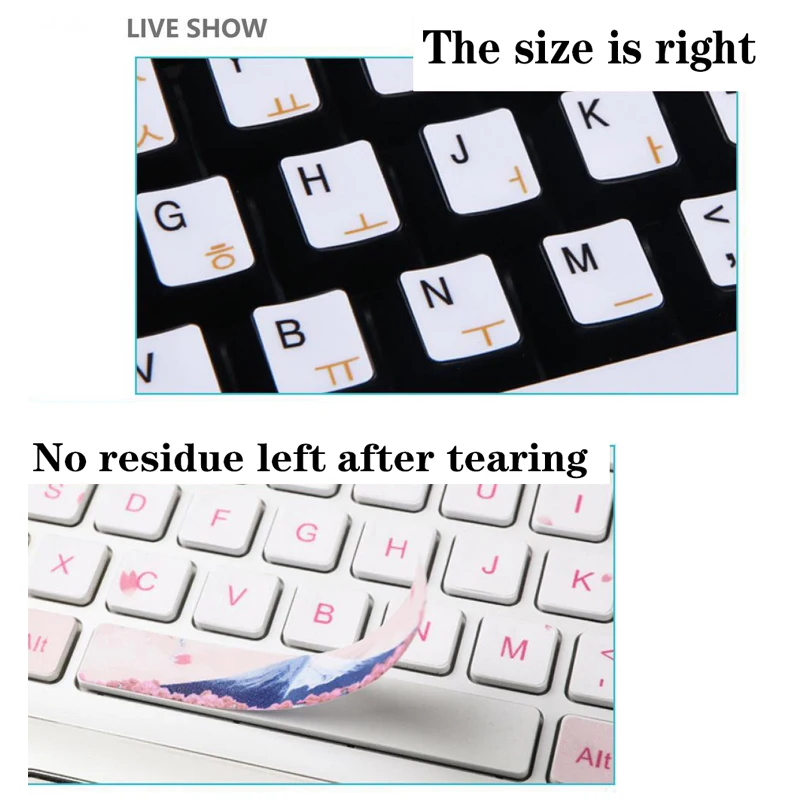 Laptop Keyboard Stickers Cute