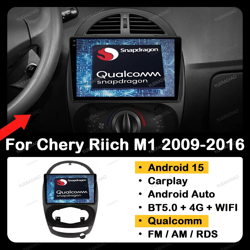 Android 15 Car Radio For Chery Riich M1 Riich M5 Riich X1 Xcross IndiS ...