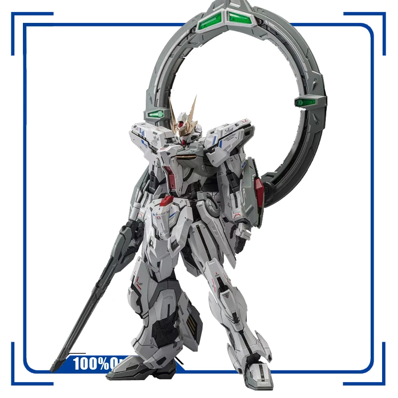 MG-1-100-Supreme-Evolution-Armamenttactical-Series-ETERNAL-STAR-ST-001 ...