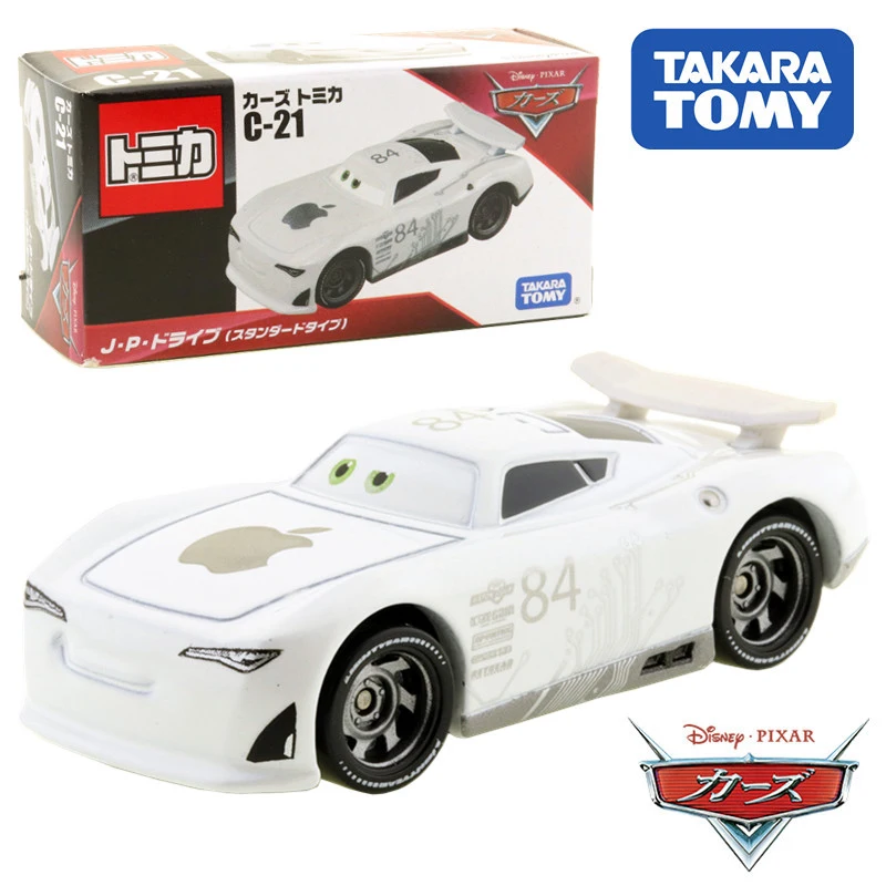 Jp Drive Cars Diecast Discounted Shop | www.oceanproperty.co.th