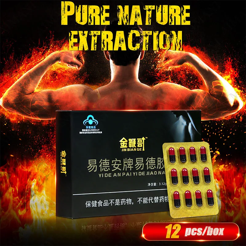 Herbal Ginseng Extract Supplement for Men Strengthen Endurance Prolong Strong Erection Enlarge ...