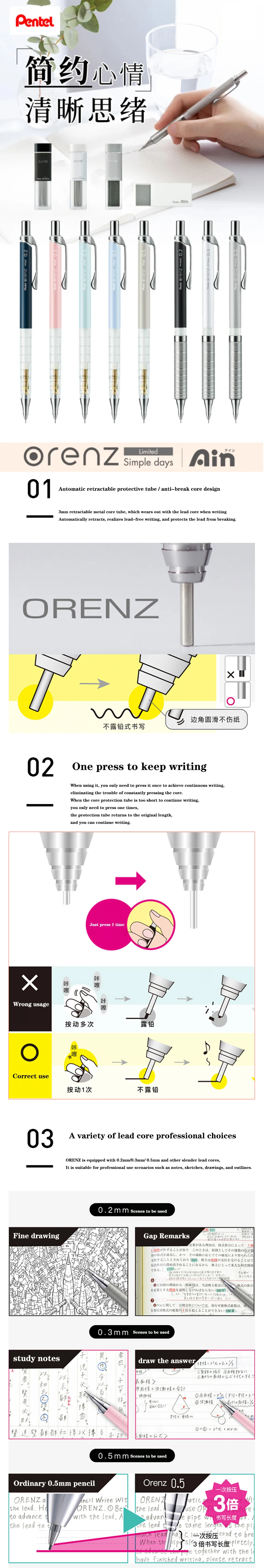 Crayon graphite,Stylo mécanique Pentel japonais à noyau continu limité ...