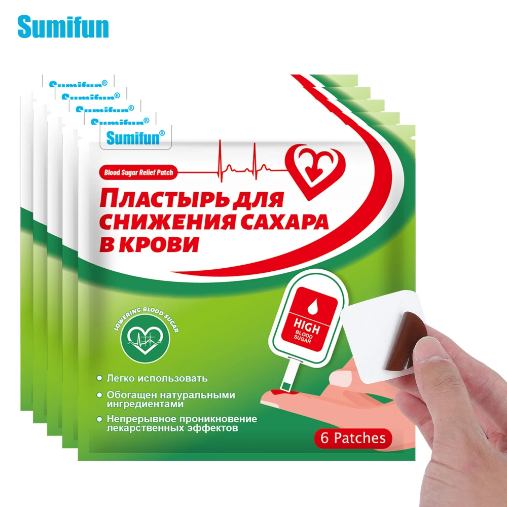 6-24-30Pcs-Sumifun-Diabetic-Treatment-Patches-Lower-Glucose-Levels ...