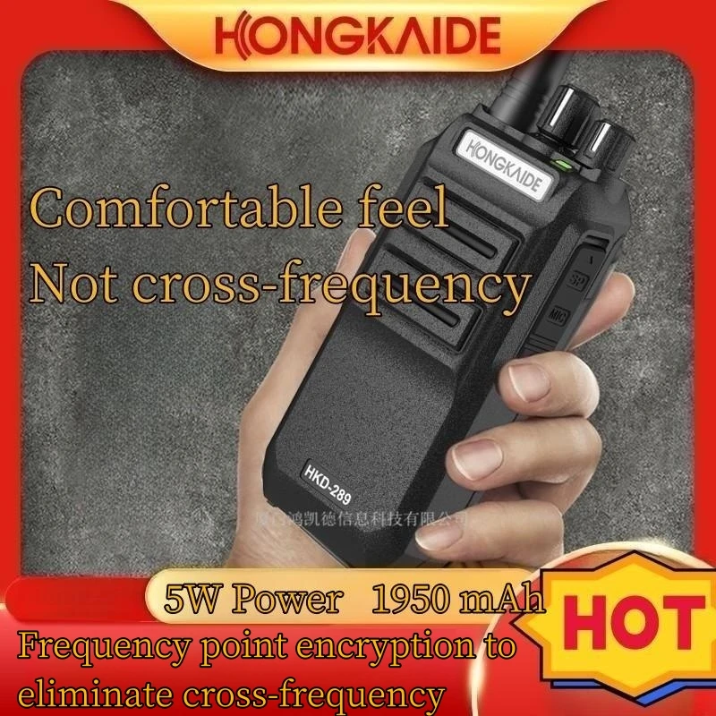 HONGKAIDE HKD-289 Walkie Talkie 5W Portable Ham Transceiver Two Way Radio 1980mAh