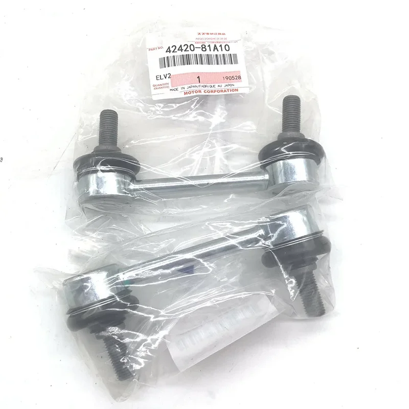 Store Home Products Sale Feedback