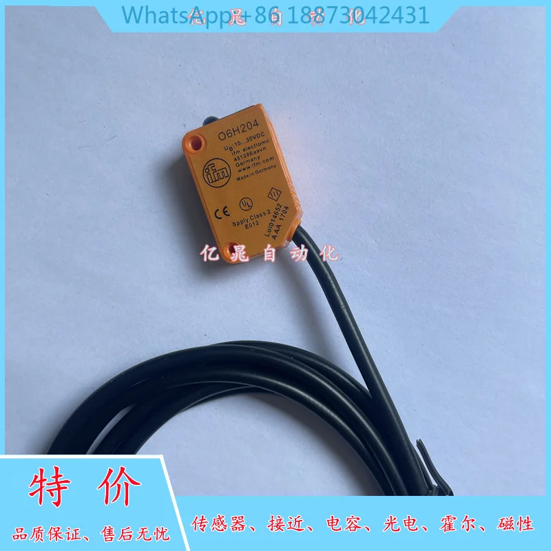 Brand-new IFM Yifumen O6H204 O6H202 O6H200 photoelectric switch 06T202 ...