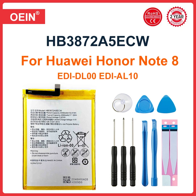 HB3872A5ECW 4500mAh Battery For Huawei Honor Note 8 Note8 EDI-DL00 EDI ...