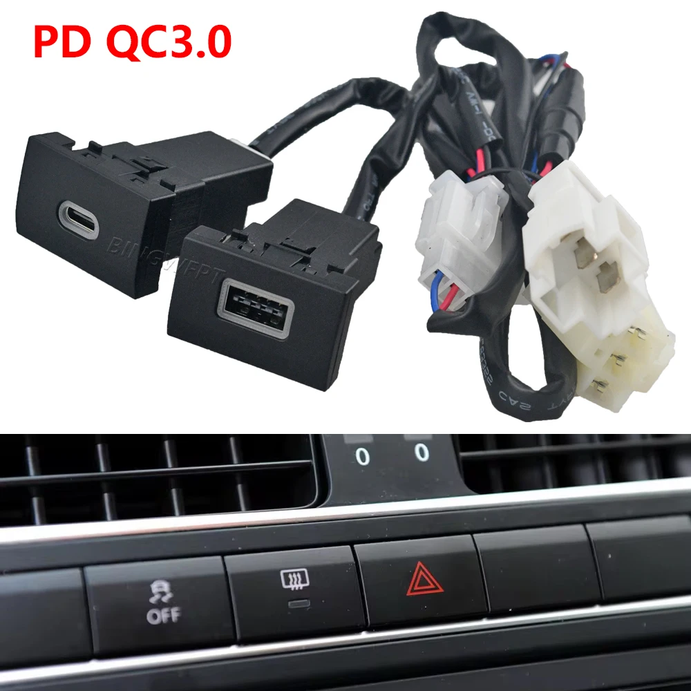 For-VW-POLO-2011-2012-2013-Quick-Car-Charger-QC3-0-Type-C-PD-USB ...