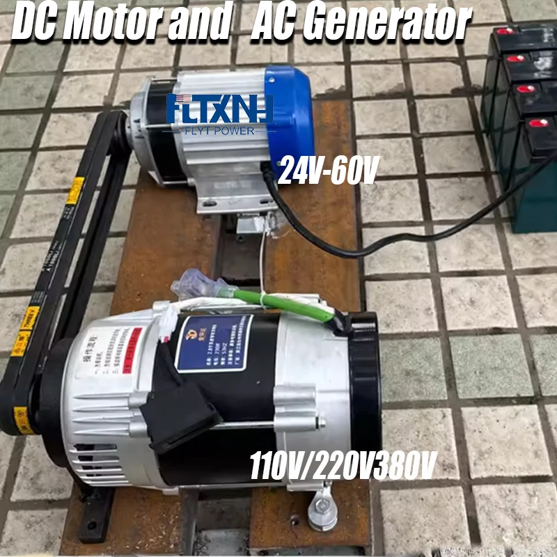 With DC Driving Motor Permanent Magnet Generator 220V 230V 380V Dynamo ...
