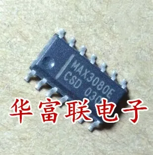 Free-shipping-RS-485MAX3080ECSD-MAX3080-SOP-14-10pcs-As-shown.jpg