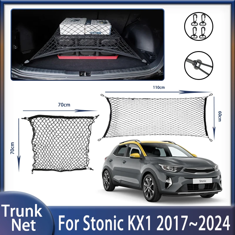 Convenient Wear-resistant Car Trunk Net For Kia Stonic KX1 2017~2024 YB ...