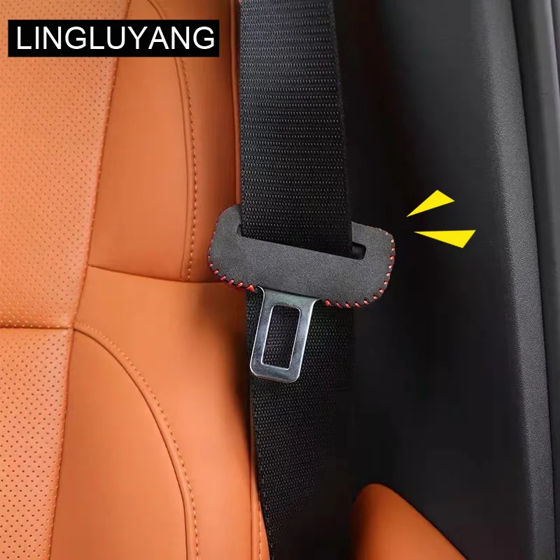 Suede Car Safety Belt Buckle Covers For Chevrolet Cruze Epica Lova ...