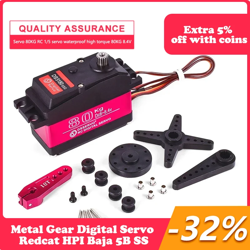 Servo-80KG-RC-1-5-Servo-Waterproof-High-Torque-80Kg-8-4V-Metal-Gear ...