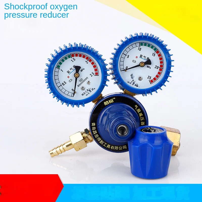YQY-08-Shock-proof-oxygen-pressure-reducer-Oxygen-meter-High-pressure-reducing-valve-Pressure ...