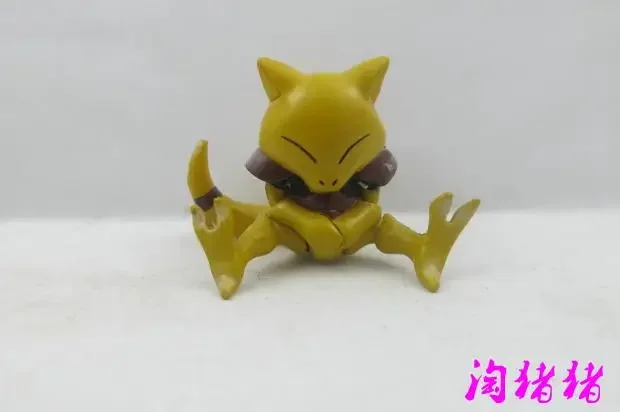 Action-Figure-Medium-MC-Abra-Rare-Out-of-print-Model-Decoration-Toy.jpg