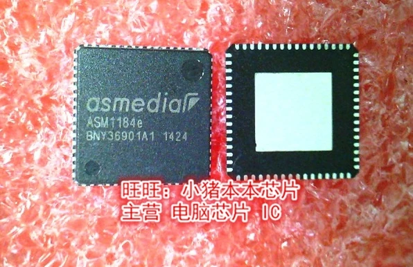 100% New&original Asm1184e Asm1184e Ams1184e Qfn - Replacement Parts ...