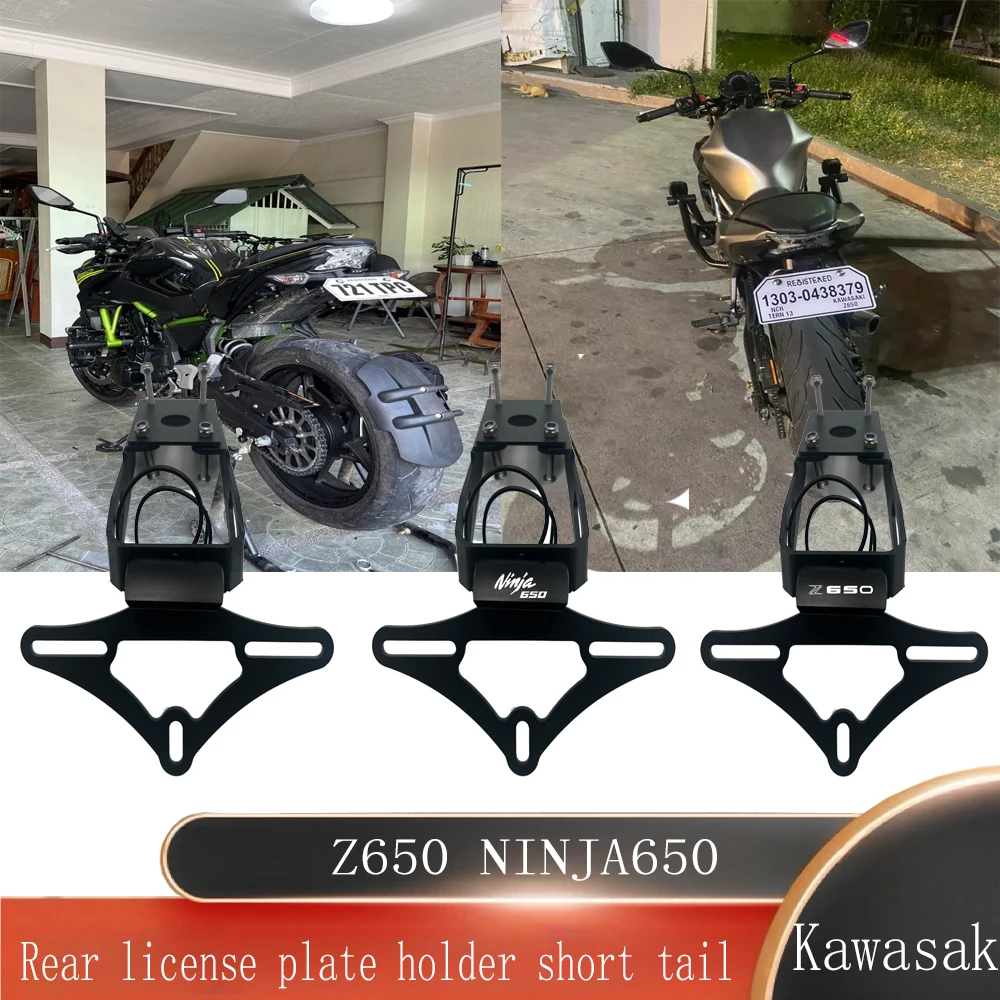 For Kawasaki Z650 NINJA650 Ninja 650 17-24 years with lighted license ...