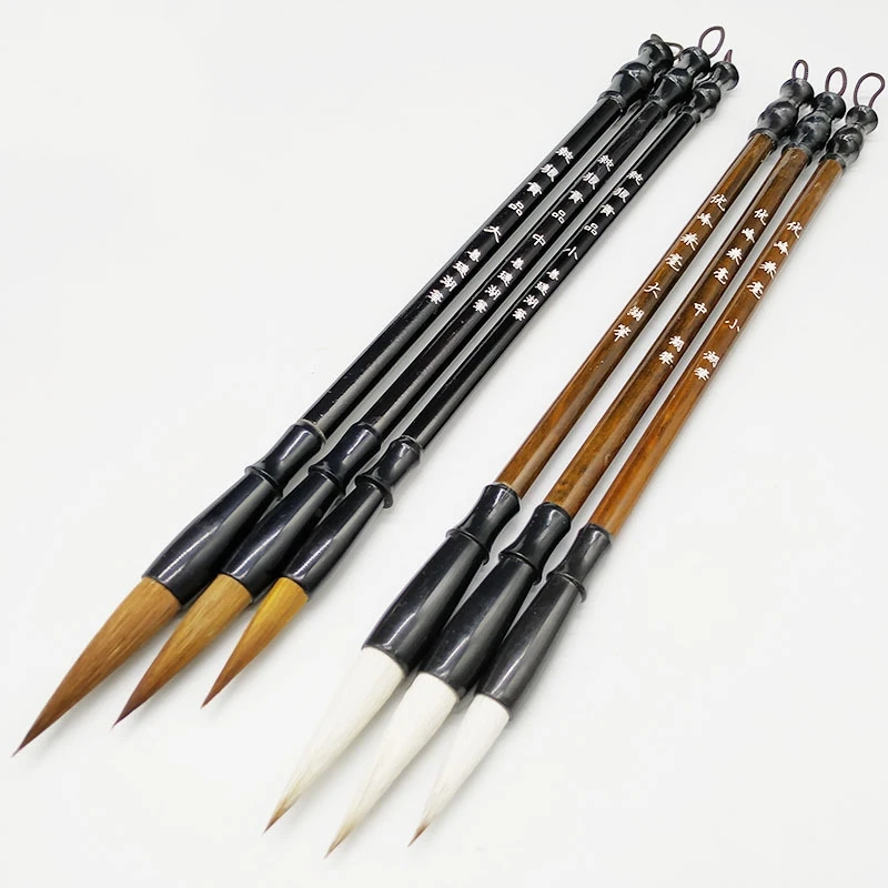 Japanese Calligraphy Brush Set - 3Pcs Artistic Writing