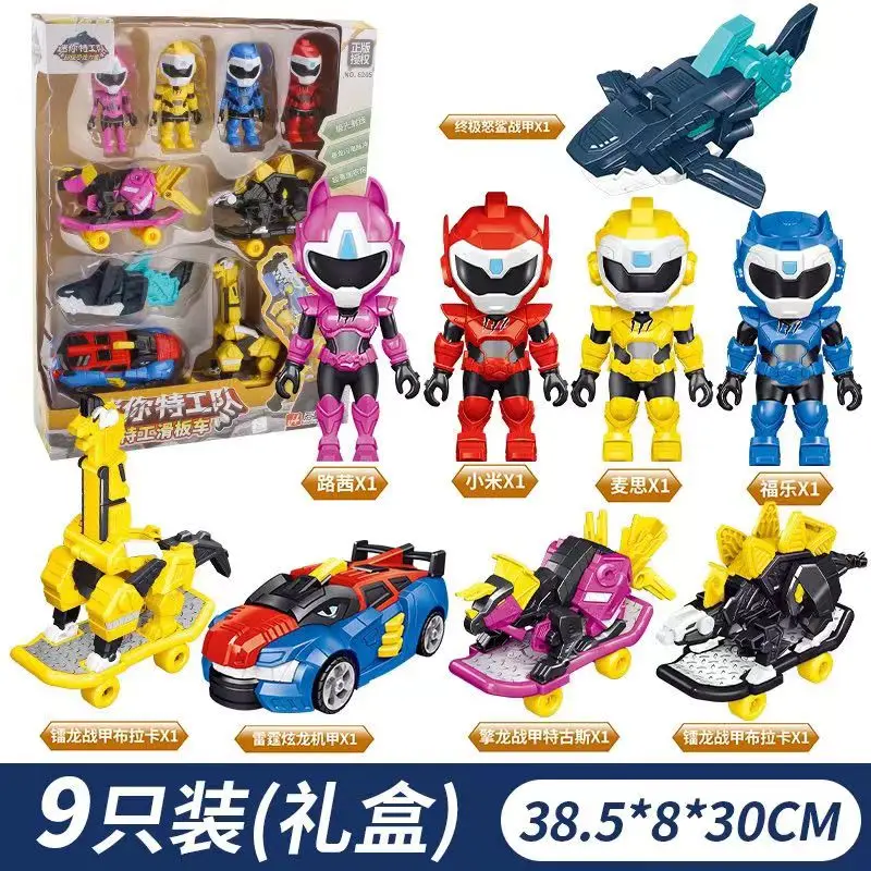 Mini Force Agent Scooter Transformation Super Dinosaur Power Toys ...