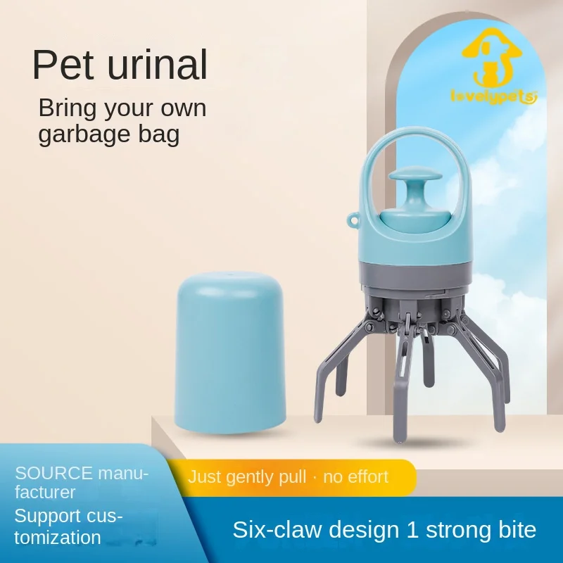 Pet-Dog-Cat-Poop-Cleaner-Outdoor-Animal-Poop-Spoon-Clip-Pick-Up-Animal ...