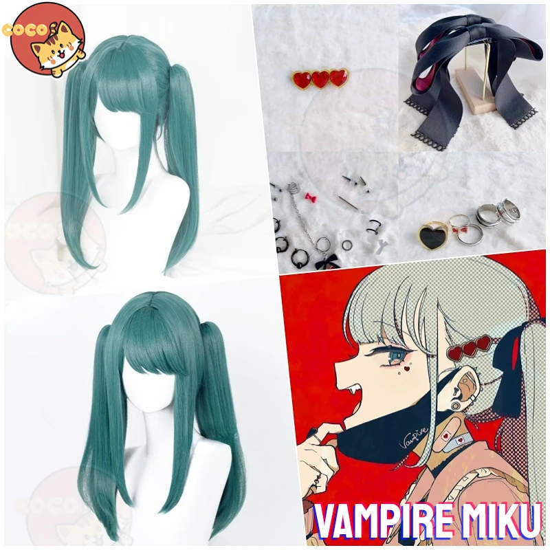 Cocos Vocaloid Vampire Miku Cosplay Wig Miku Cos Cosplay Miku The ...