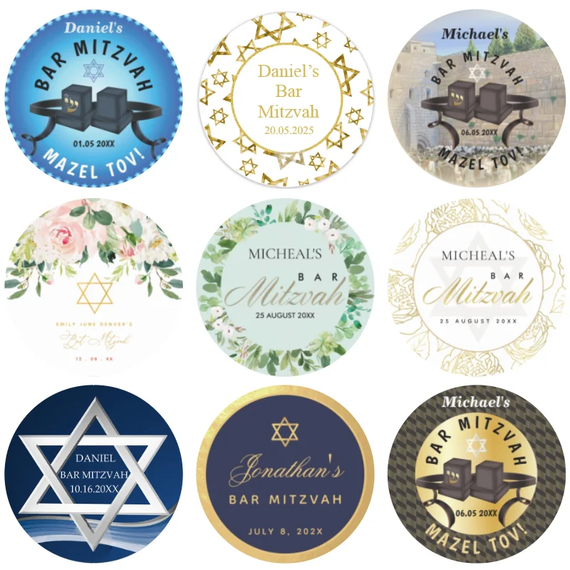 Custom Bar Mitzvah Sticker Personalised Label Name Text Print Tefillin ...