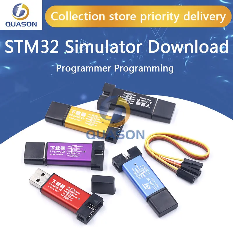 1PCS ST 링크 Stlink ST LINK V2 미니 STM8 STM32 시뮬레이터 다운로드 프로그래머, 커버 포함 프로그래밍|반도체 집적회로| - AliExpress