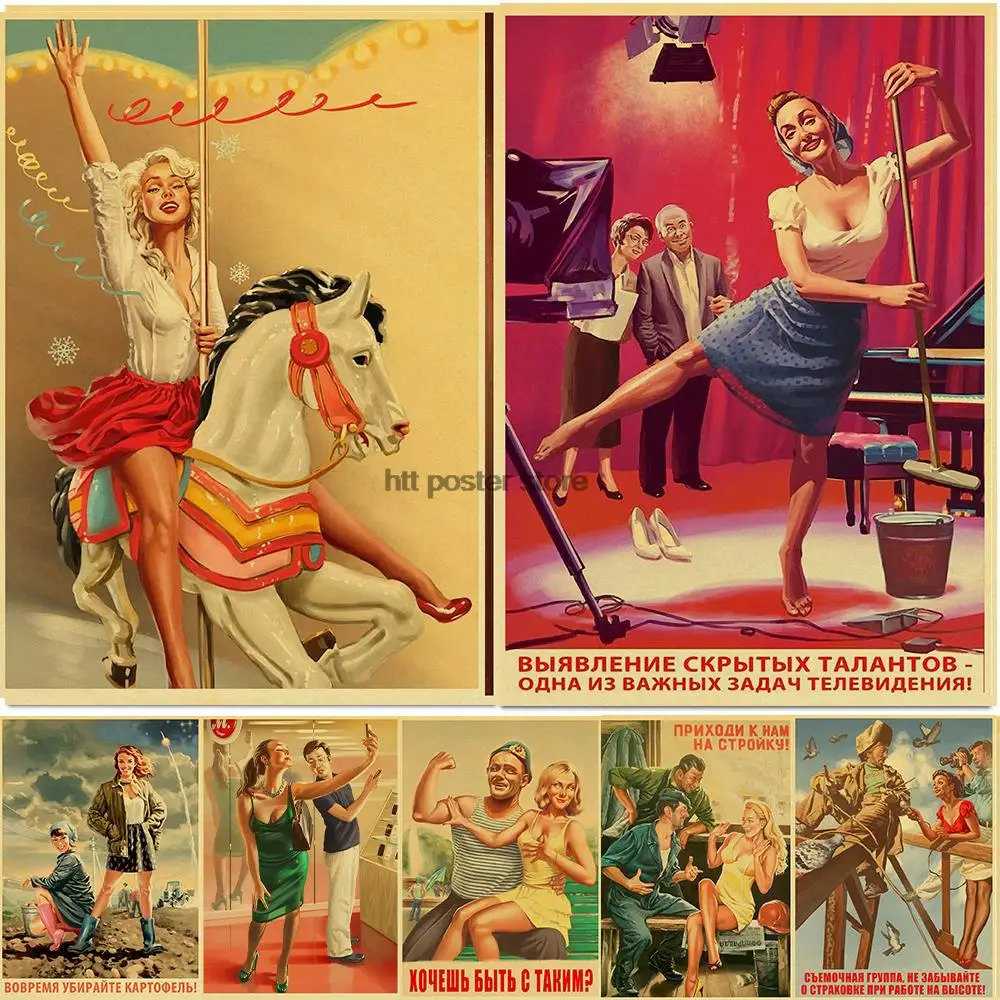 Military Girl Poster