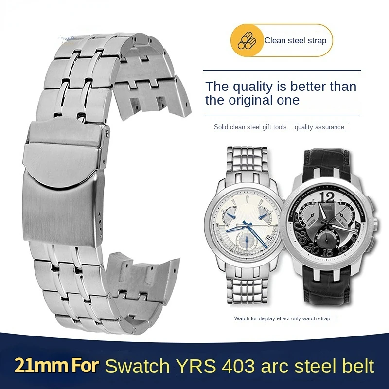 Curved end High Quality Stainless steel Watchband For Swatch YRS403 ...