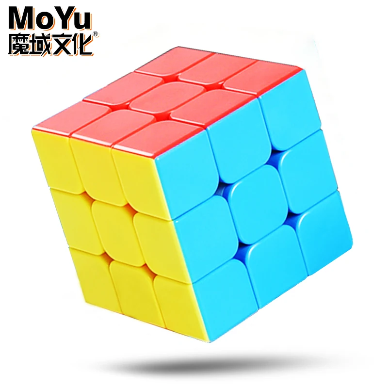 MOYU Meilong 3x3 2x2 Professional Magic Cube 3x3x3 3×3 Speed Puzzle Children's Fidget Toy ...