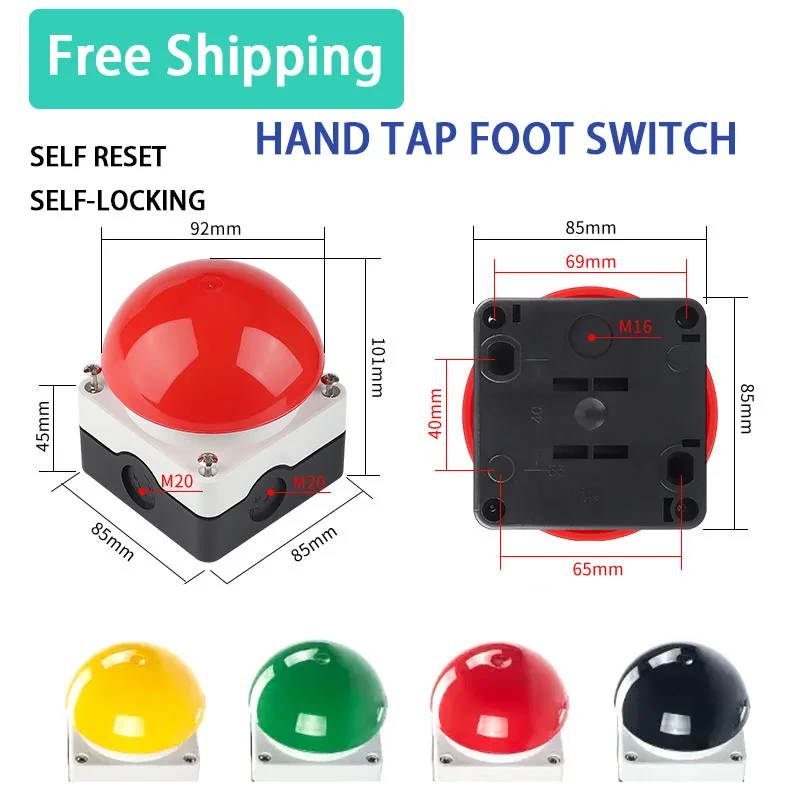 1-5-20Pcs-IP65-Waterproof-Mushroom-Button-Self-Rest-Switch-Ball-Pedal ...