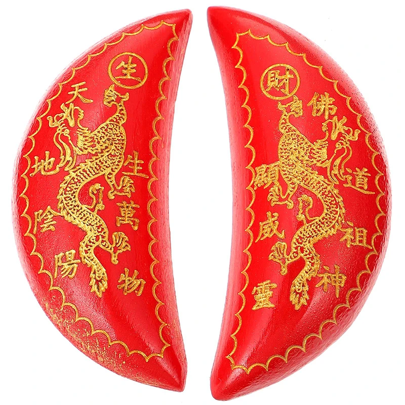 1-Pair-Holy-Cups-Wooden-Divination-Holy-Cups-Yin-And-Yang-Cups ...