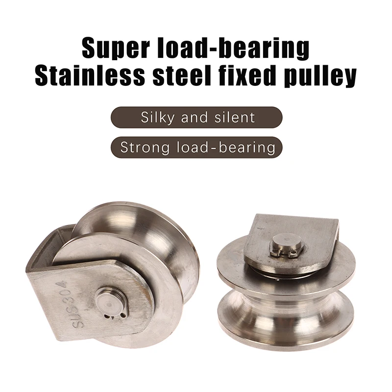 Stainless Steel Heavy Duty Roller Wheel Bearing Pulley Wheel Pulley ...