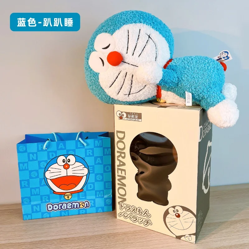 Doraemon Large Doll Festival Plush Toy Doraemon Pokonyan Anime City ...