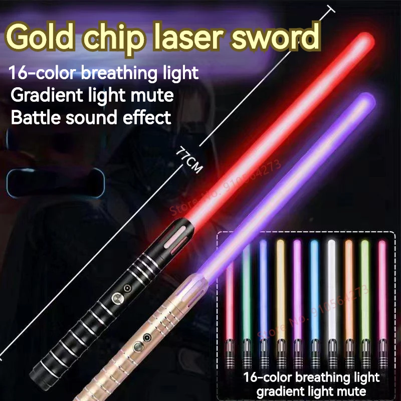 Lightsaber Rgb Laser Sword Toys 10colors Change Breathing Gradient ...