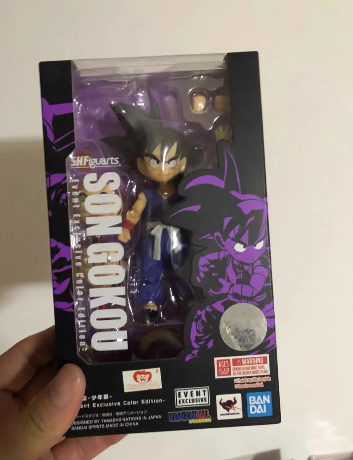 In-Stock-Original-Sh-Figuarts-Shf-Son-Goku-Action-Figures-Event ...
