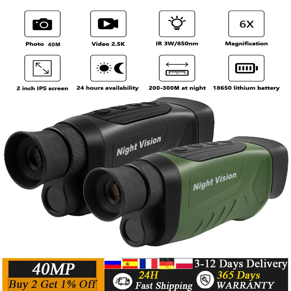 Digital-Night-Vision-Monocular-40MP-2-5K-Infrared-Telescope-984ft-Night ...