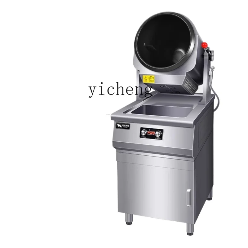 Tqh-Automatic-Cooker-Automatic-Intelligent-Fried-Rice-Robot-Take-out ...