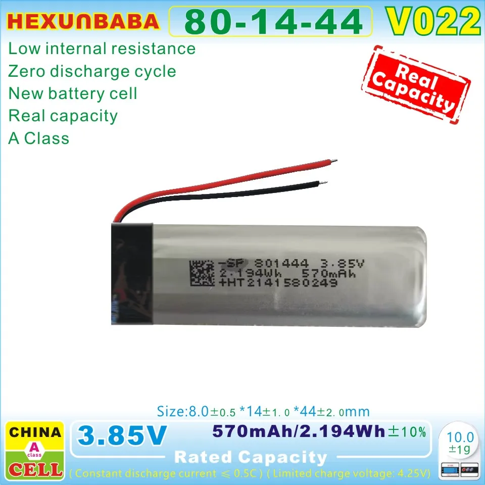 5pcs-V022-3-85V-570mAh-801444-Polymer-Li-Ion-Battery-For-TWS-Earbuds ...