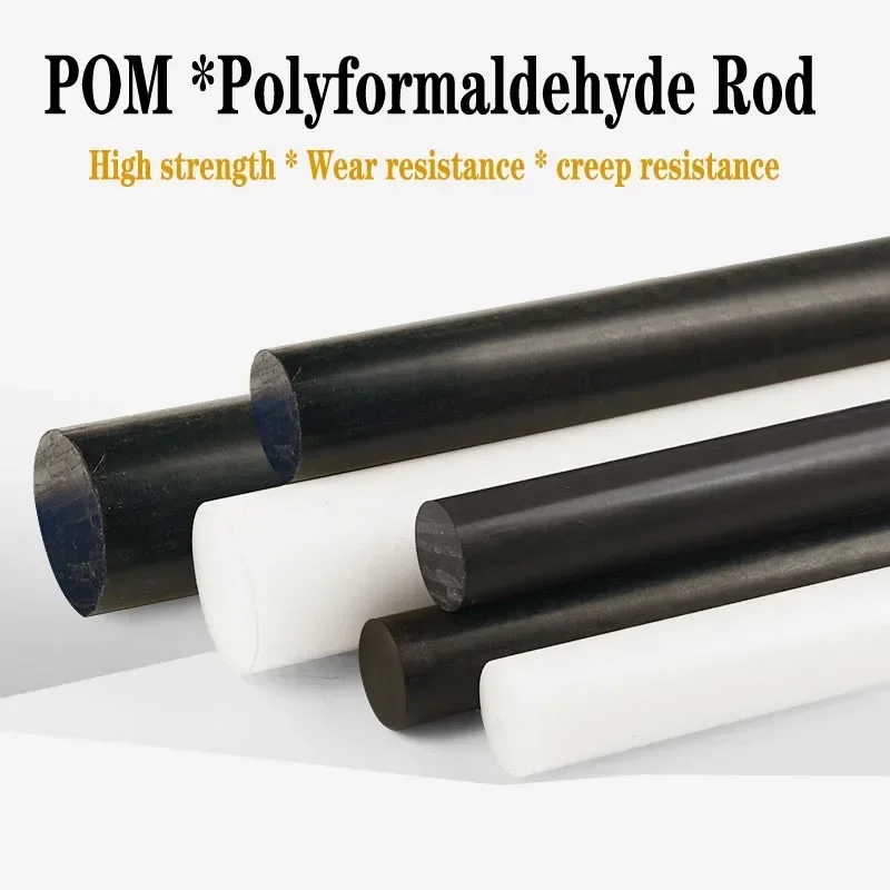 Diameter 5-100mm POM Rod Wear-resisting Solid Round Plastic Bar ...