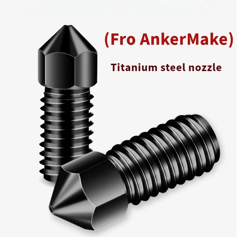 3D printer e3d v6 extruder 0.4 nozzle High hardness hardened steel ...