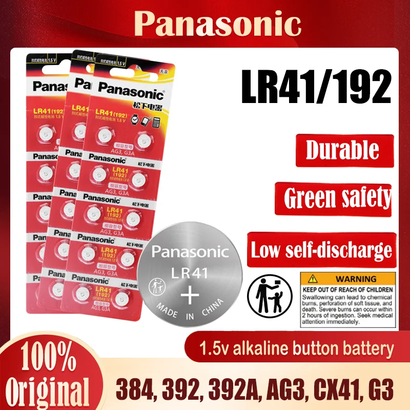 LR41 192 Panasonic Button Cell Batteries 100% Original SR41 AG3 G3A ...