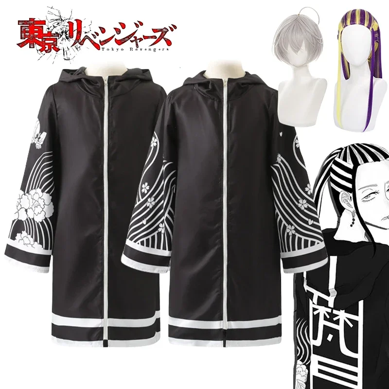 Anime-Tokyo-Revengers-Senju-Cosplay-Traje-Peruca-Roupas-Wakasa-Imaushi ...