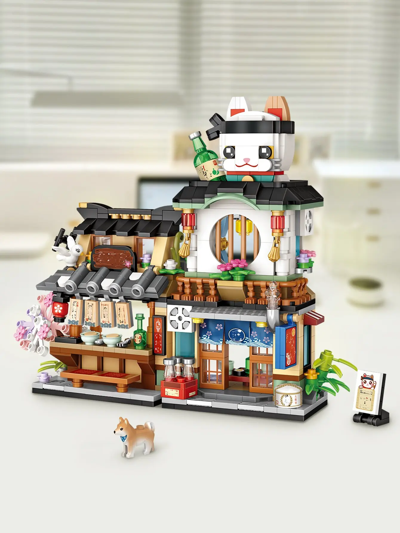 Small-House-Restaurant-Aquatic-Shop-Japanese-Street-View-Mini-Children-s-Block-Assembly ...
