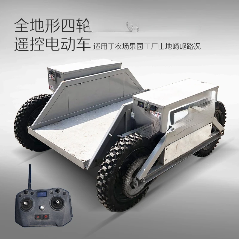 For-Electric-Car-Four-Wheel-Remote-Control-All-Terrain-Tablet ...