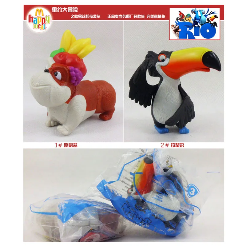 Happy Meal Rio 2