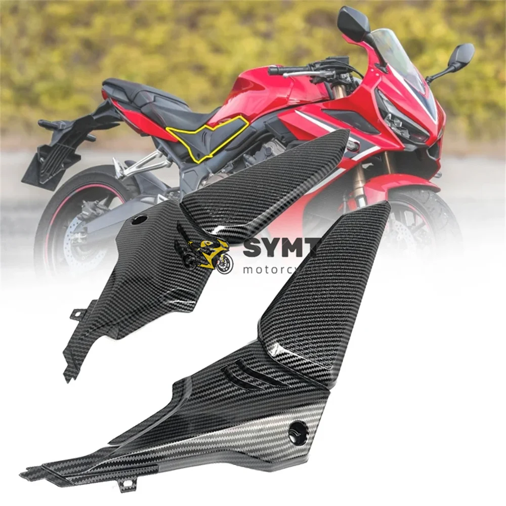 For-Honda-CB650R-CBR650R-2021-2022-2023-Motorcycle-Gas-Tank-Frame-Side ...