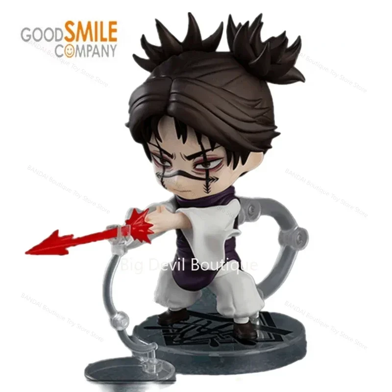 Jujutsu-Kaisen-CHOSO-2290-Original-Anime-GSC-PVC-Action-Figure-Toys-for ...