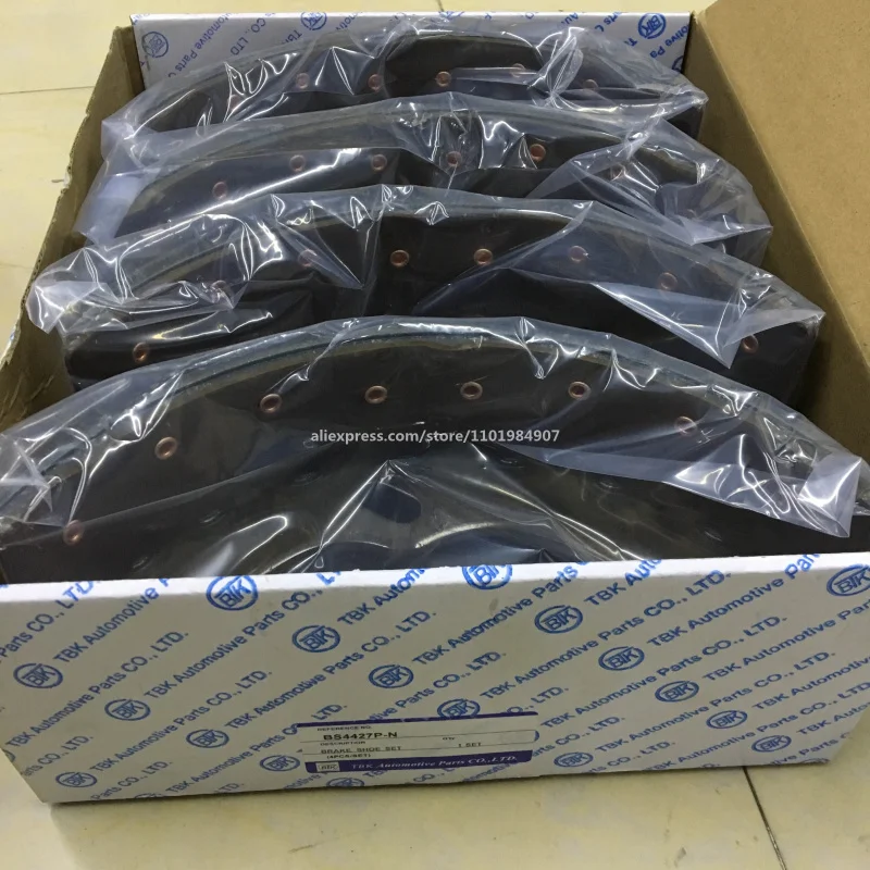 4-piece-of-BS4427P-BS4427P-TBK-8971884550-brake-system-Japan-TBK ...