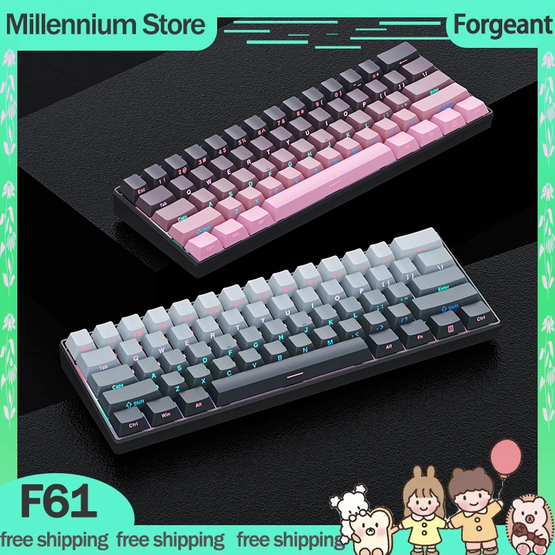 Forgeant-F61-Mechanical-Keyboard-61Key-Portable-Wired-Keyboard-Gradient ...